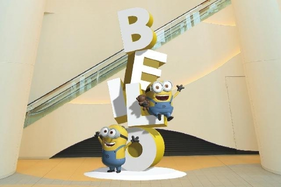 【福岡空港発】Peach利用 大阪・関西万博とUSJへの旅 大阪・関西万博＜オリジナル特典付＞日帰りバスツアー&USJスタジオ・パス付 USJオフィシャルホテルに滞在 大阪 5日間【HIS福岡発】