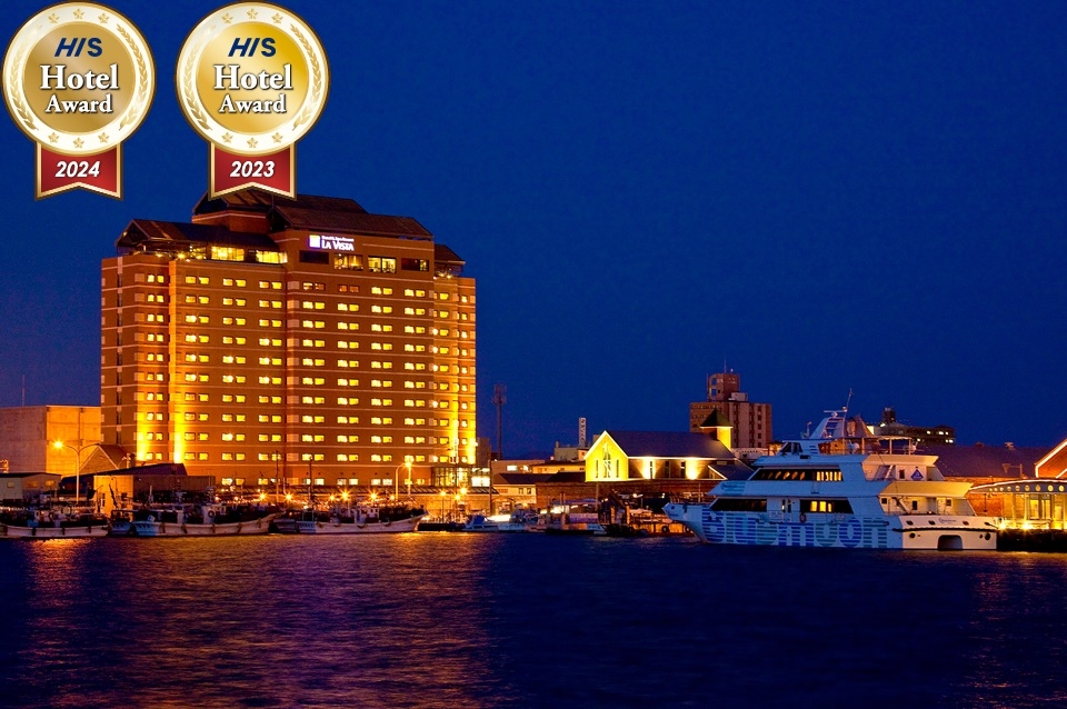 【スーパーサマーセール2025】ANA・AIRDOで行く！函館山ロープウェイ往復乗車券＆初泊は新鮮な魚介類が盛り放題のオリジナル海鮮丼が ...