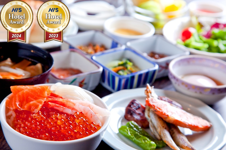 【2026年3月出発まで掲載】ANA・AIRDOで行く！全ホテル朝食付き！異国情緒あふれる港町へ♪市内ホテルや海に面した温泉宿から自由に選択 ...