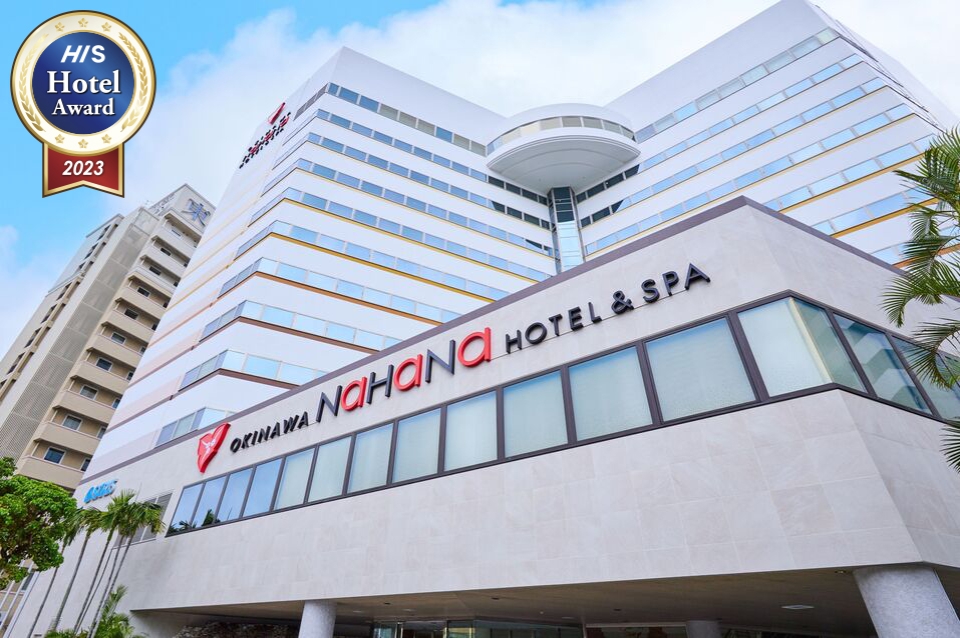 JALで行く！選べるHISオリジナルバスツアー付♪沖縄美ら海水族館など定番観光地を楽しめる「美らバス」または世界遺産・斎場御嶽などを巡る「南部バス」から選択！那覇市内ホテルチョイス＜レンタカー ...