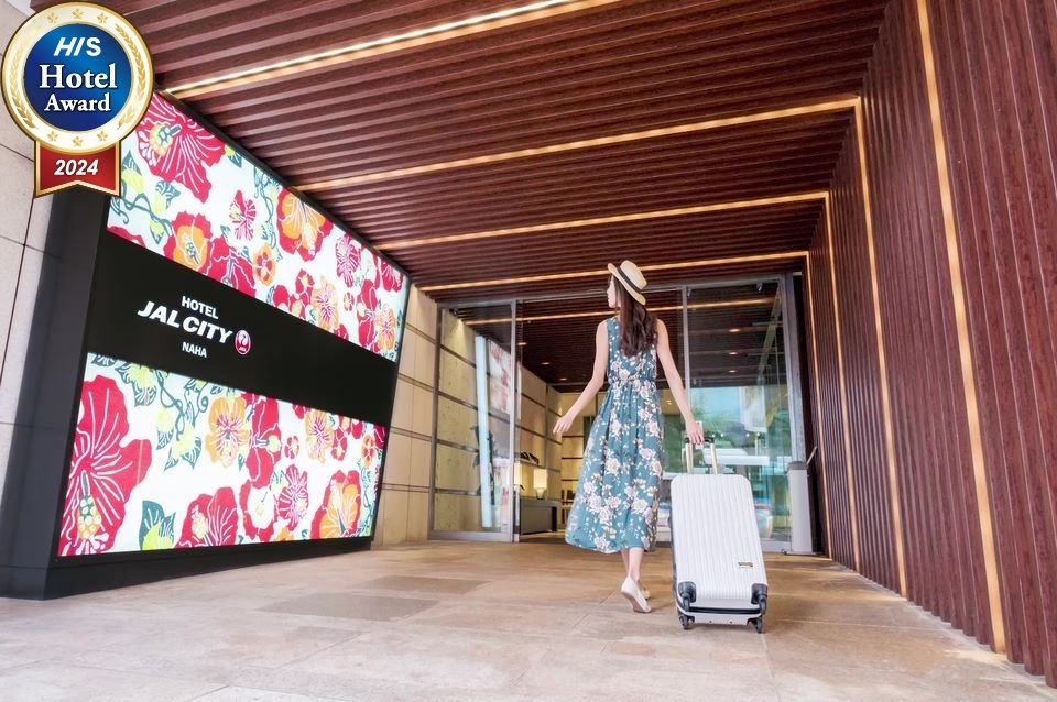 JALで行く！選べるHISオリジナルバスツアー付♪沖縄美ら海水族館など定番観光地を楽しめる「美らバス」または世界遺産・斎場御嶽などを巡る「南部バス」から選択！那覇市内ホテルチョイス＜レンタカー ...