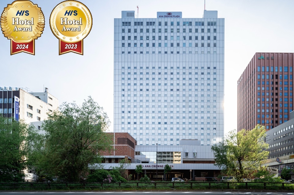 ジェットスター・ジャパンで行く！北海道観光の定番「札幌と小樽」へ！当社基準デラックスクラスホテルに泊まる！札幌・小樽 2日間【HIS東京発】